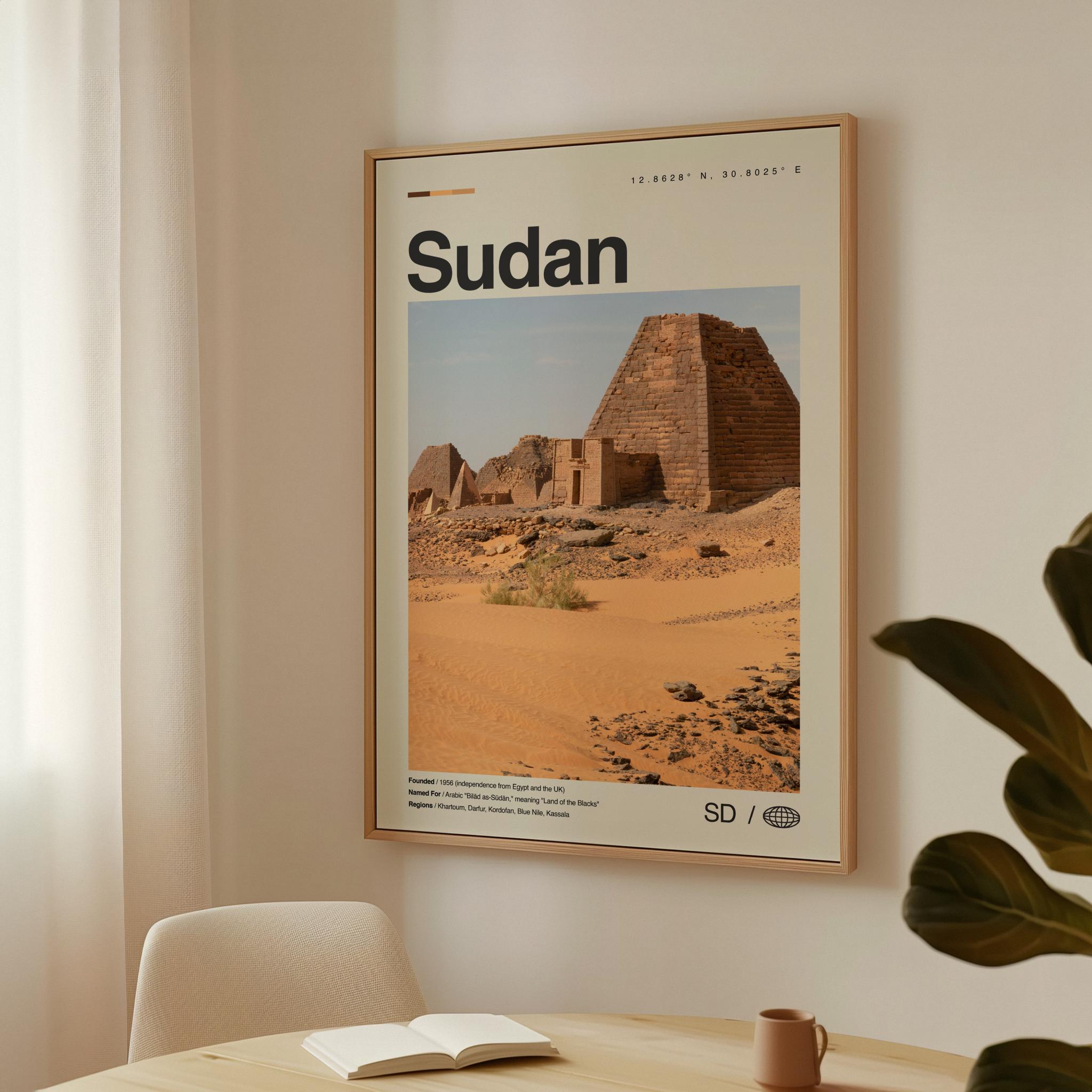 Sudan Print, Sudan Wall Art, Sudan Poster, Sudan Photo, Sudan Wall ...