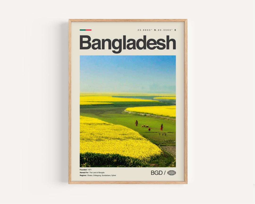 Bangladesh Print, Bangladesh Wall Art, Bangladesh Poster, Bangladesh ...