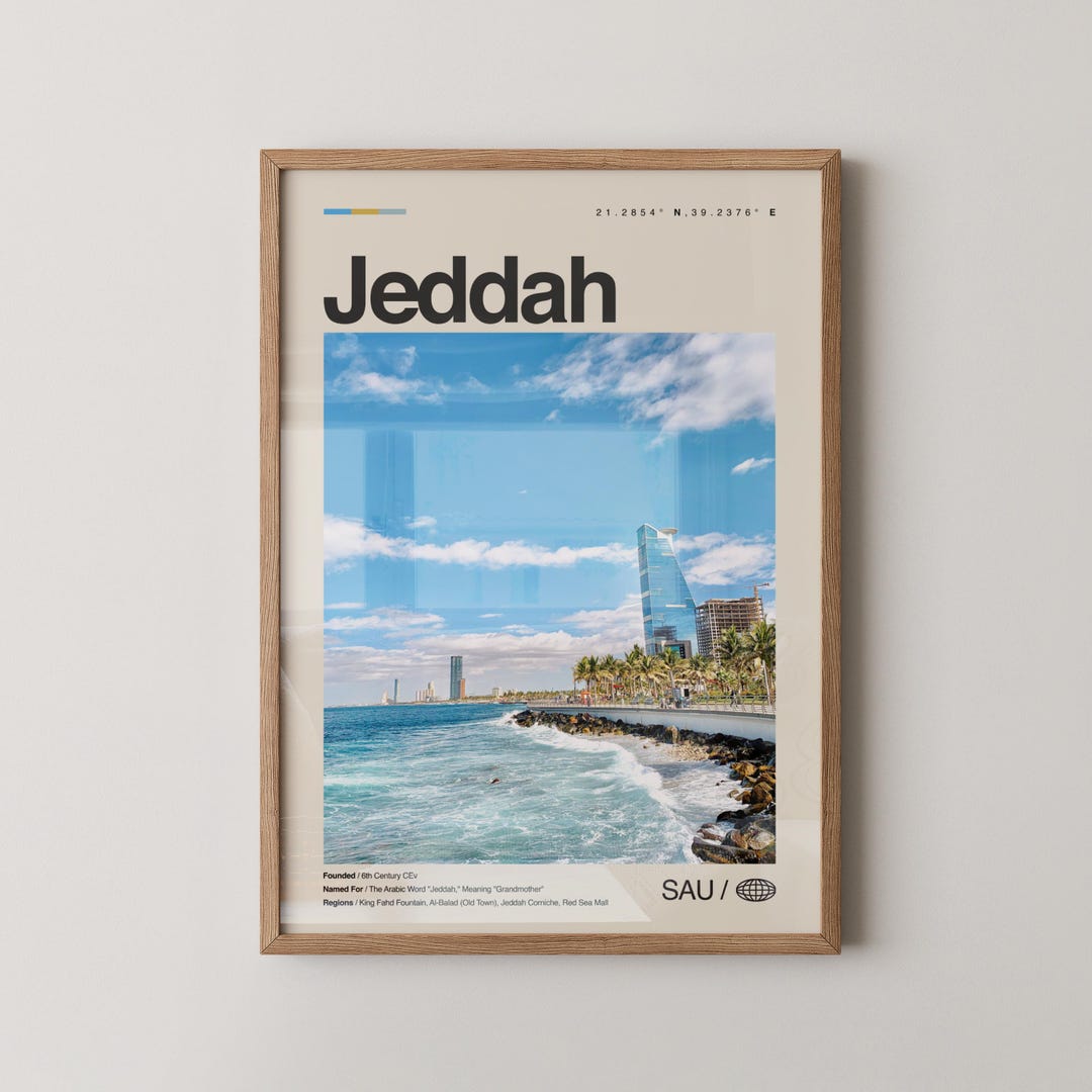 Jeddah Print, Jeddah Wall Art, Jeddah Poster, Jeddah Photo, King Fahd ...