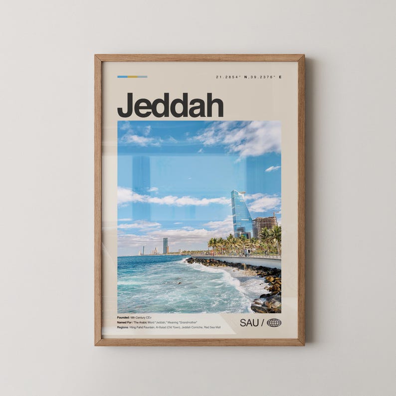 Jeddah Print, Jeddah Wall Art, Jeddah Poster, Jeddah Photo, King Fahd ...
