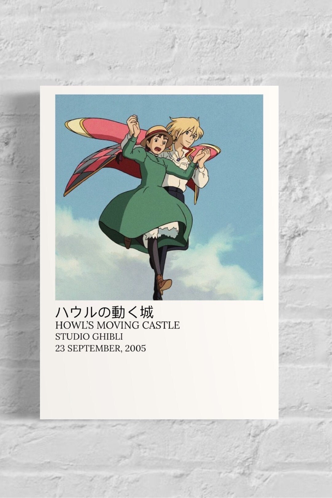 Sophie & Howl Poster - Etsy