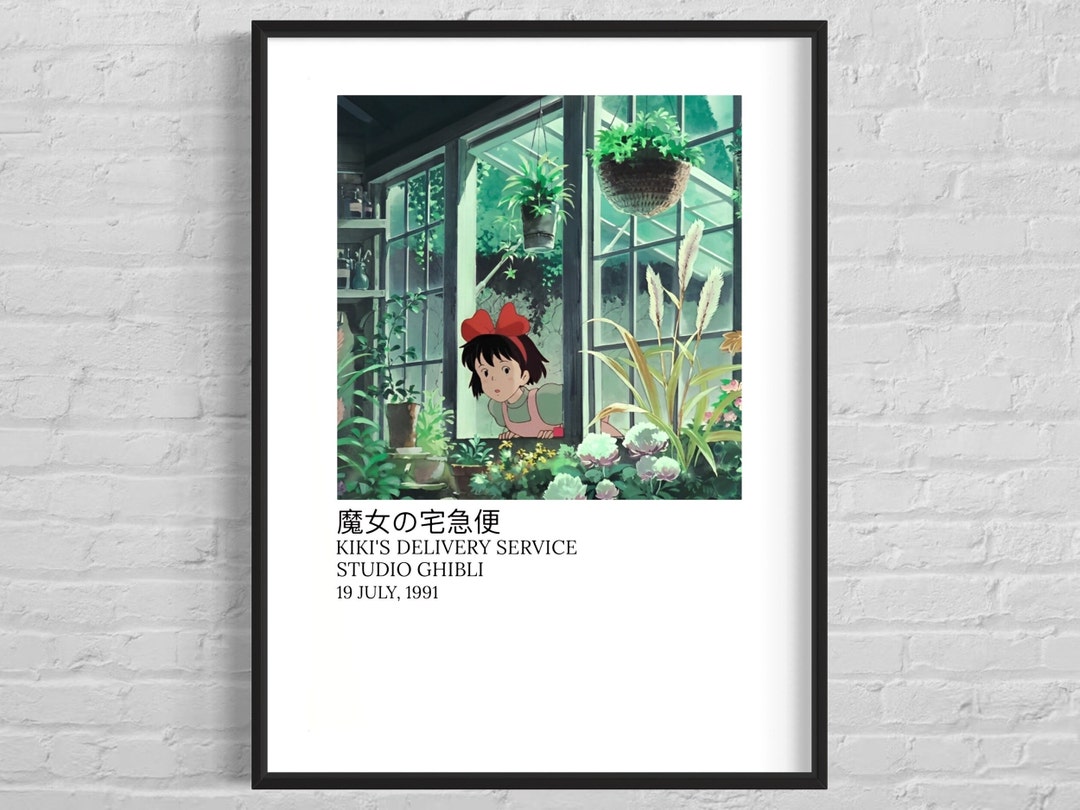 Kiki Poster - Etsy