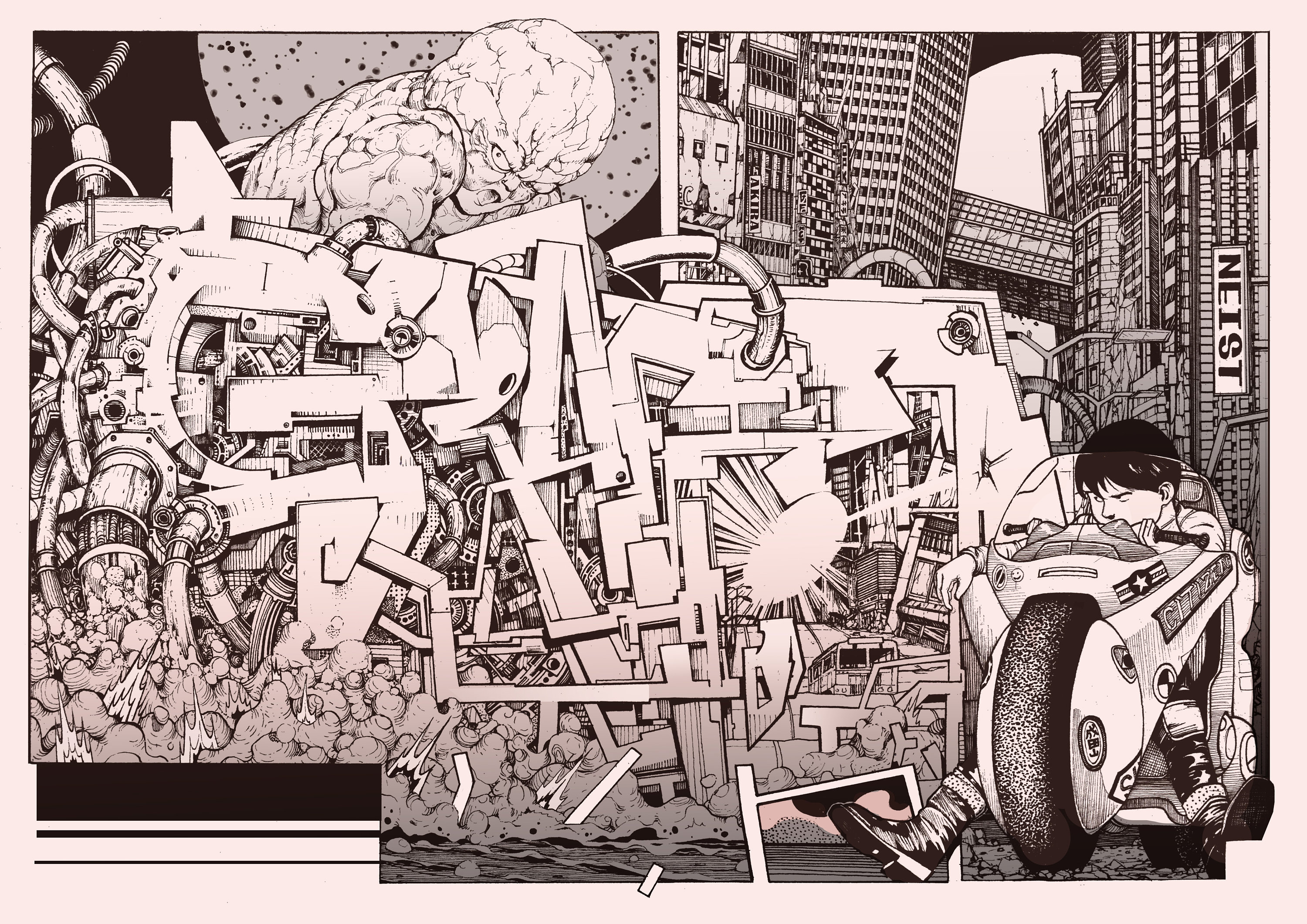 AKIRA GRAFFITI NEIST - Etsy