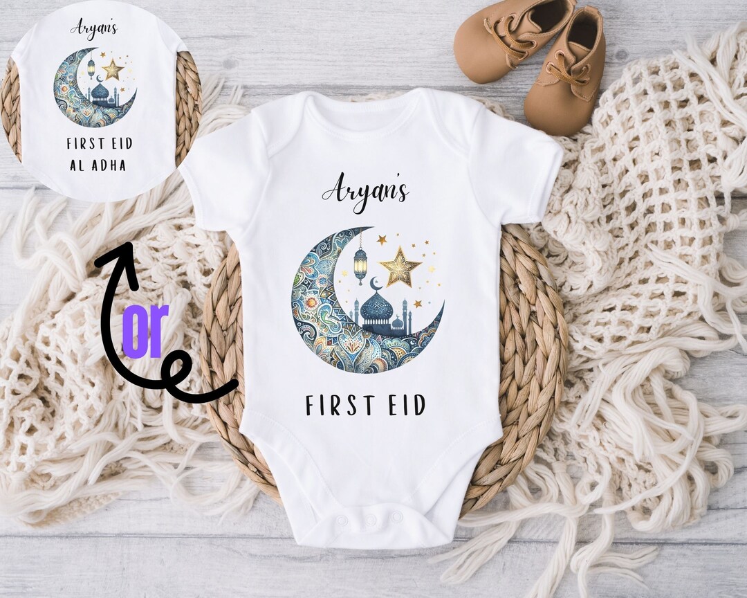 Personalised First Eid Ramadan Mubarak Baby Bodysuit, First Eid Sleep ...