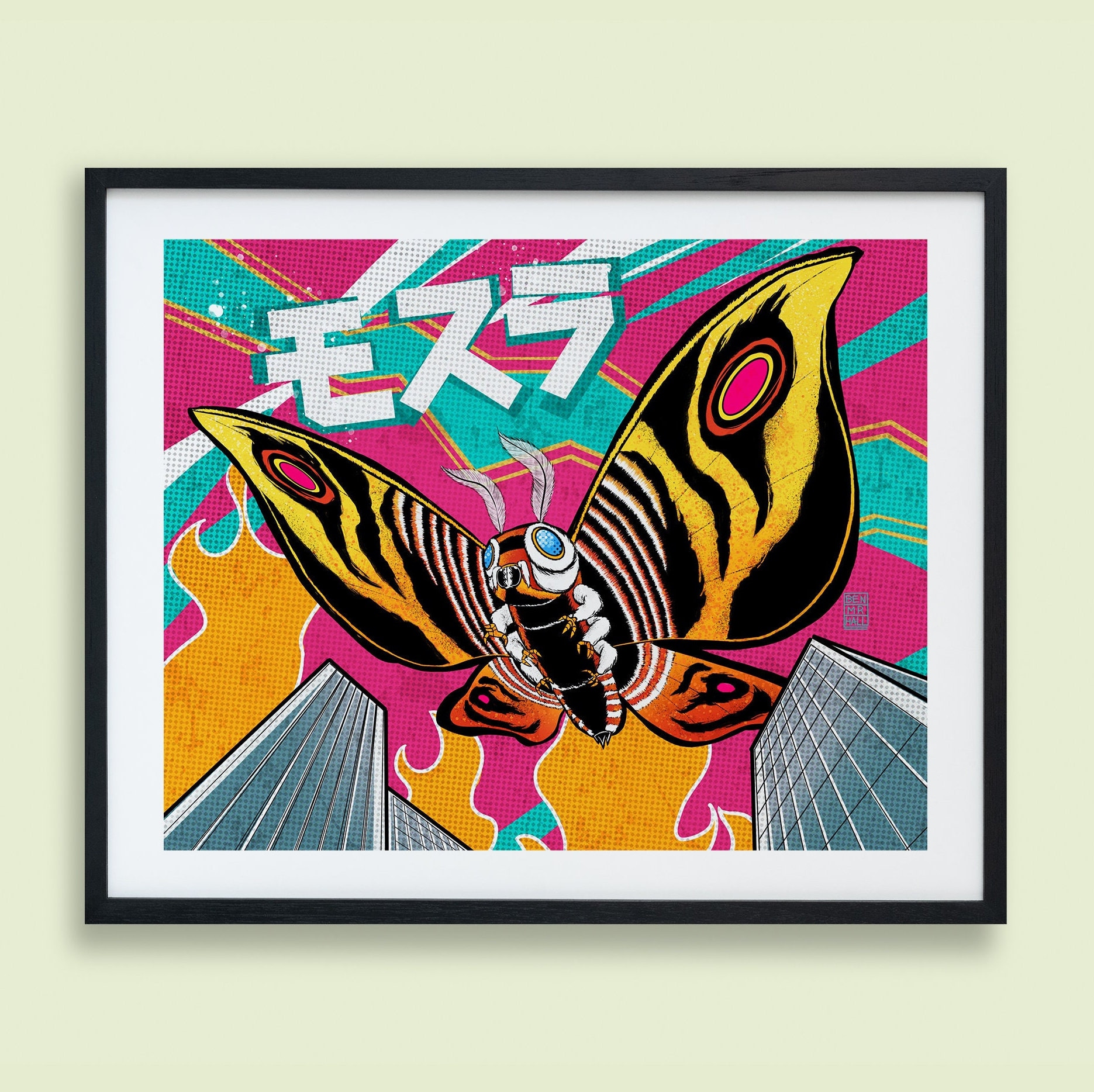Mothra Giclee Art Print / Illustration Japanese Wall Art Toho Godzilla ...