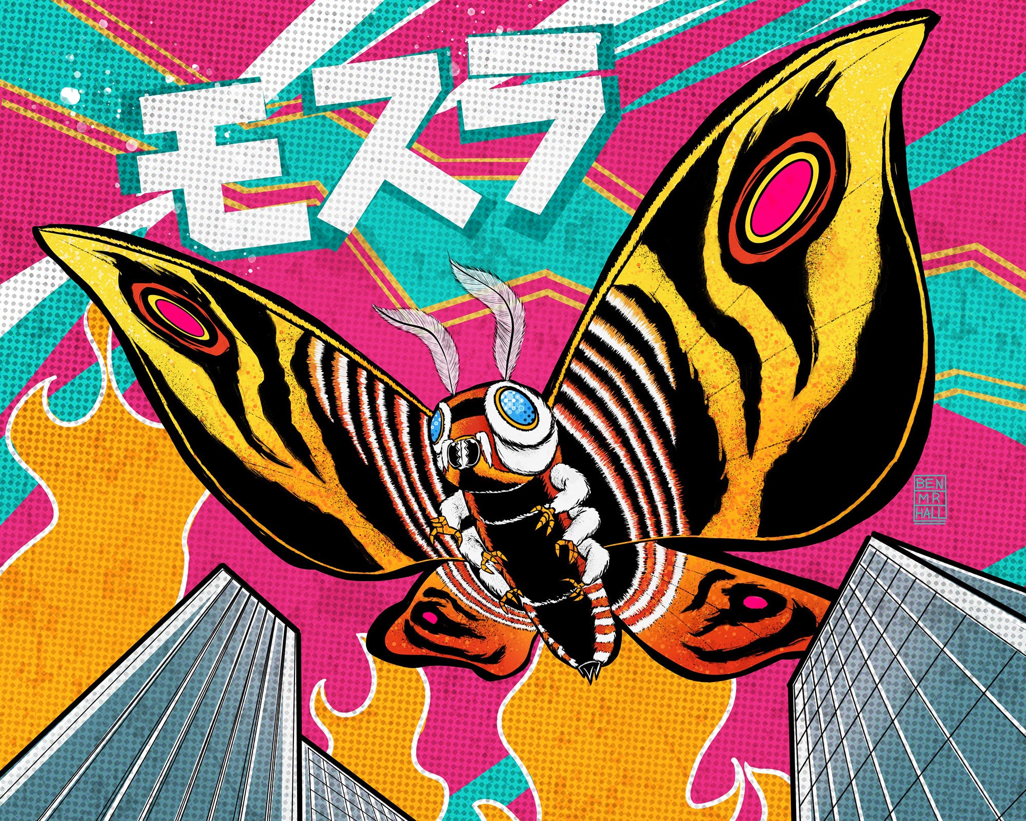 Mothra - Giclee Art Print / Illustration Japanese Wall Art Toho ...