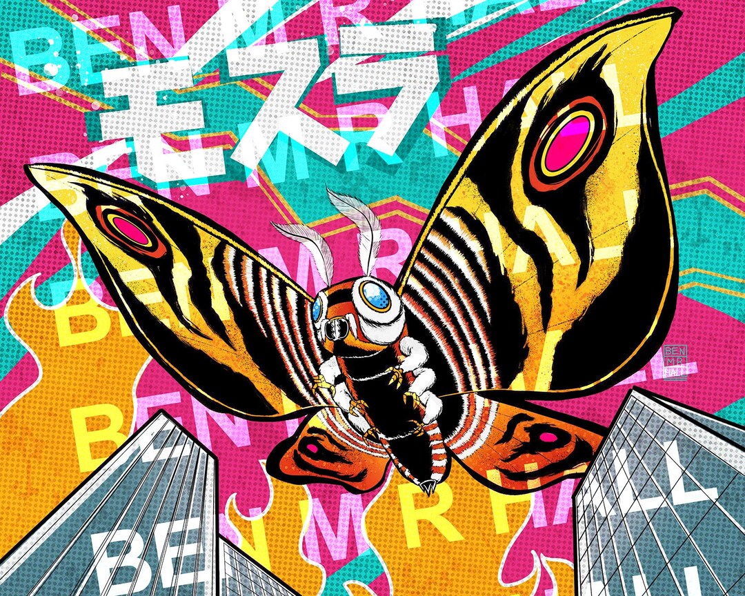 Mothra - DIGITAL DOWNLOAD Art Print / Illustration Japanese Wall Art ...