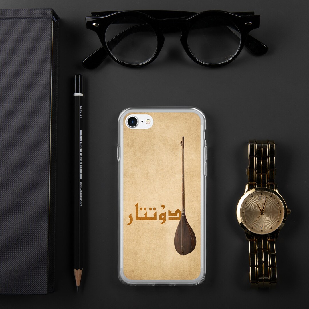 Uyghur Duttar iPhone Case - Etsy UK