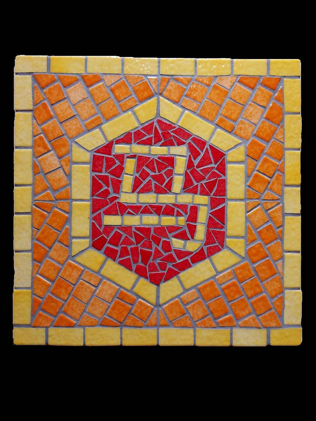 Mosaic Ideogram Sign of the Horse of the Chinese Zodiac Emaux De Briare ...