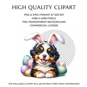 Watercolor Easter Dogs Clipart Bundle: 48 PNG & JPEG Images (digital ...