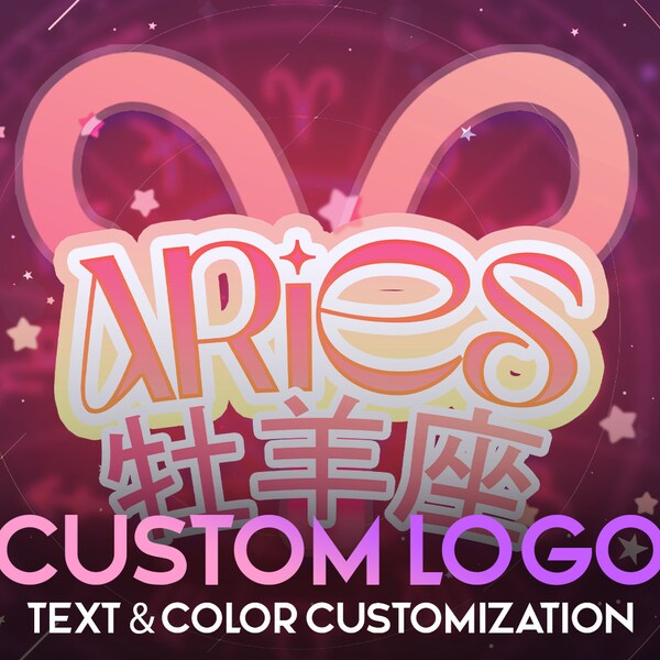 Vtuber Logo Custom - Etsy