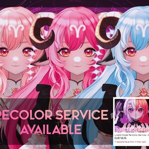 Modèle Live2d Vtuber pour usage commercial ! Lion le zodiaque Vtuber ...