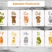 Printable Alphabet Flashcards Kindergarten Flashcards Preschool ...