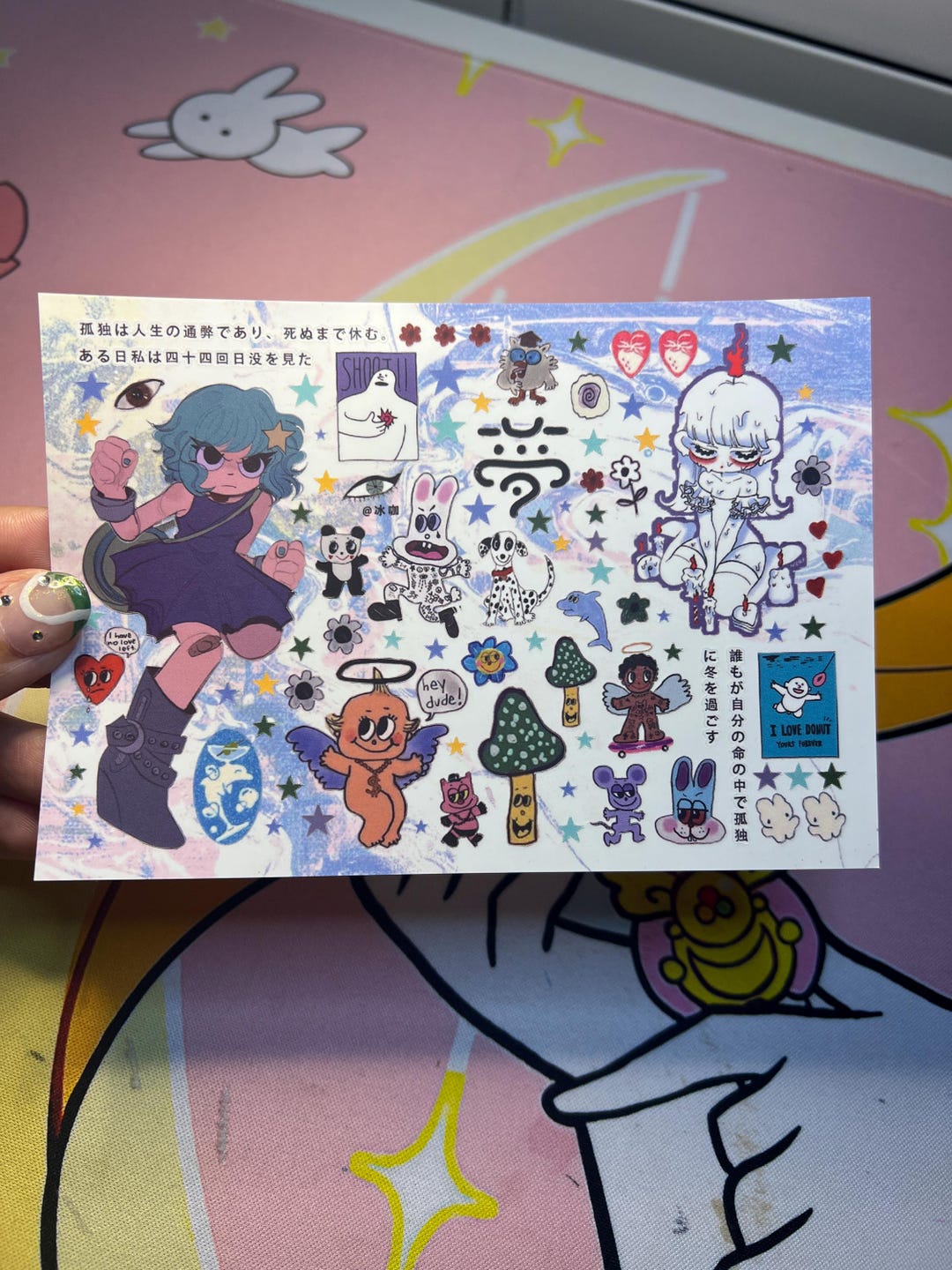 Ethanol Series 5 Sticker Sheet - Etsy