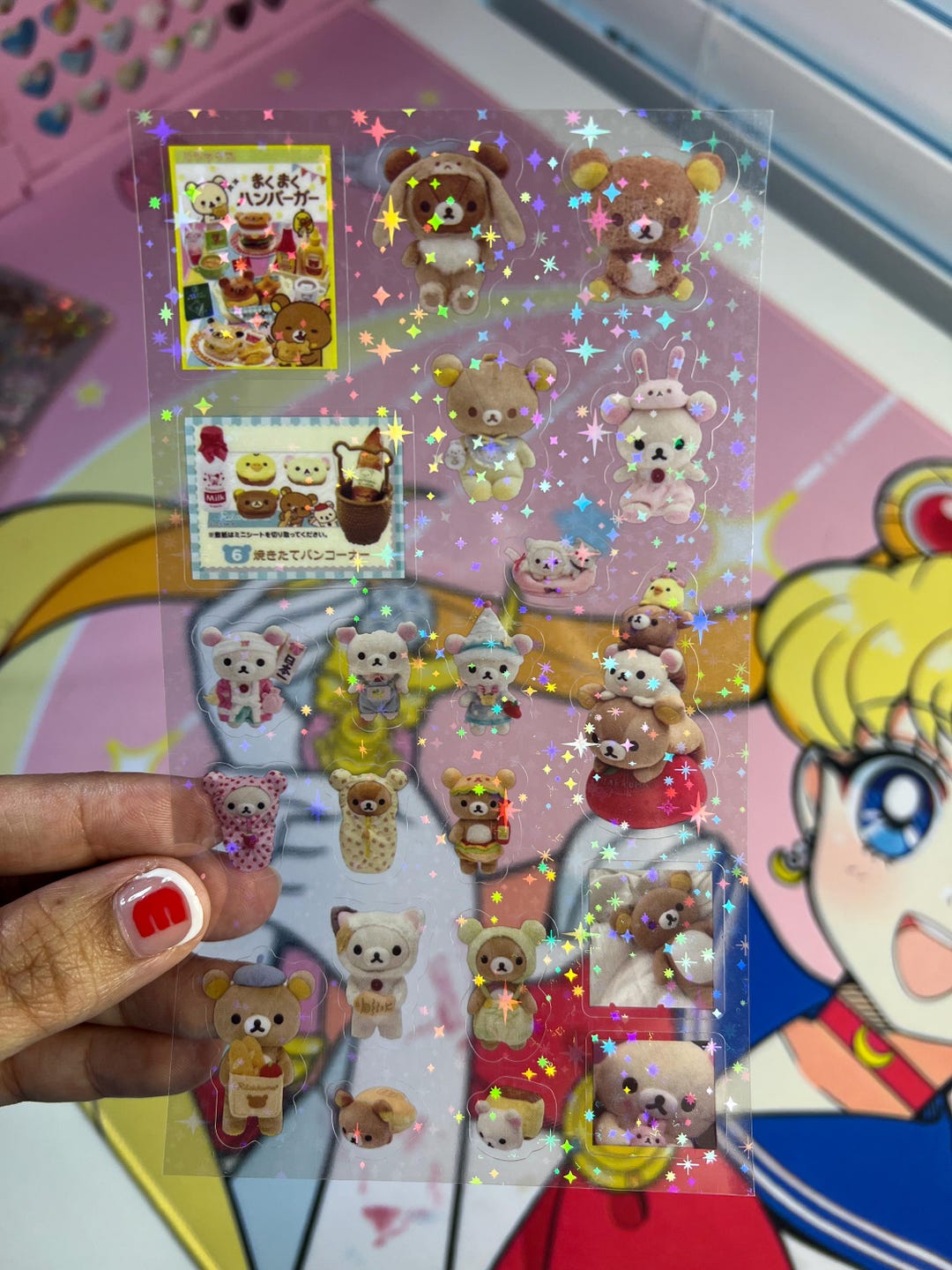 Rilakkuma and Friends Sticker Sheet - Etsy