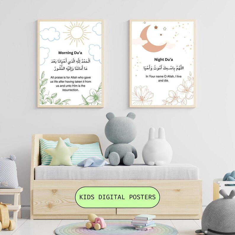 Islamic Morning & Bedtime Duas for Kids | Printable Wall Art Set ...