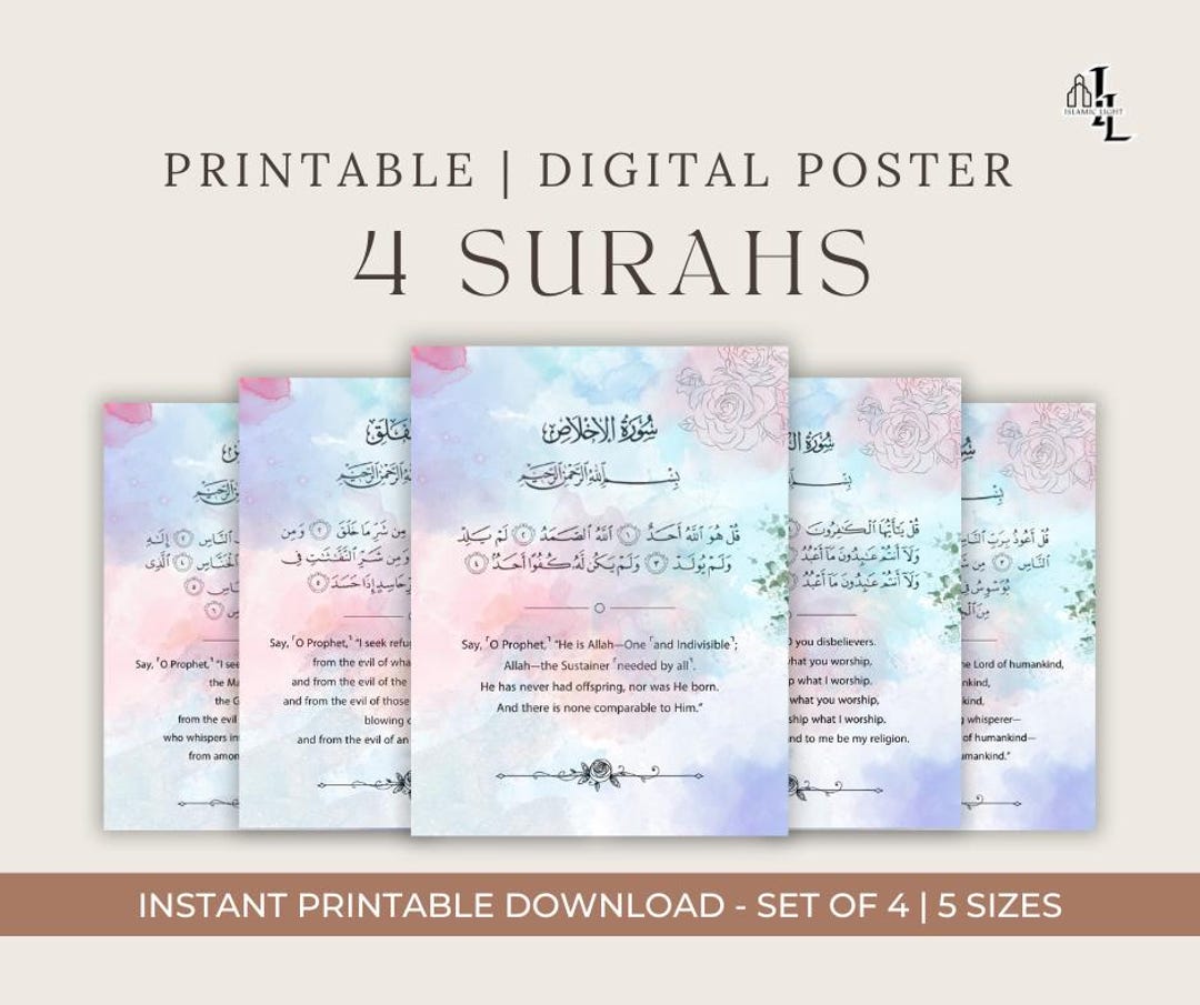 Islamic Surah Poster Bundle | Al-kaafirun, Ikhlas, Al-falaq, An-nas ...