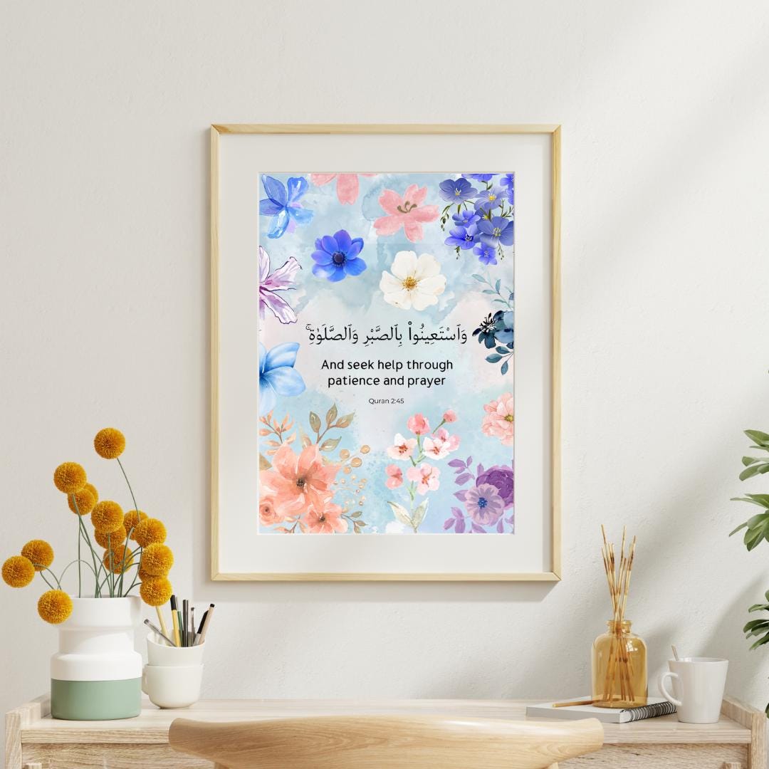 Islamic Home Decor Set | Printable Quran Verses | Set of 3 Digital ...
