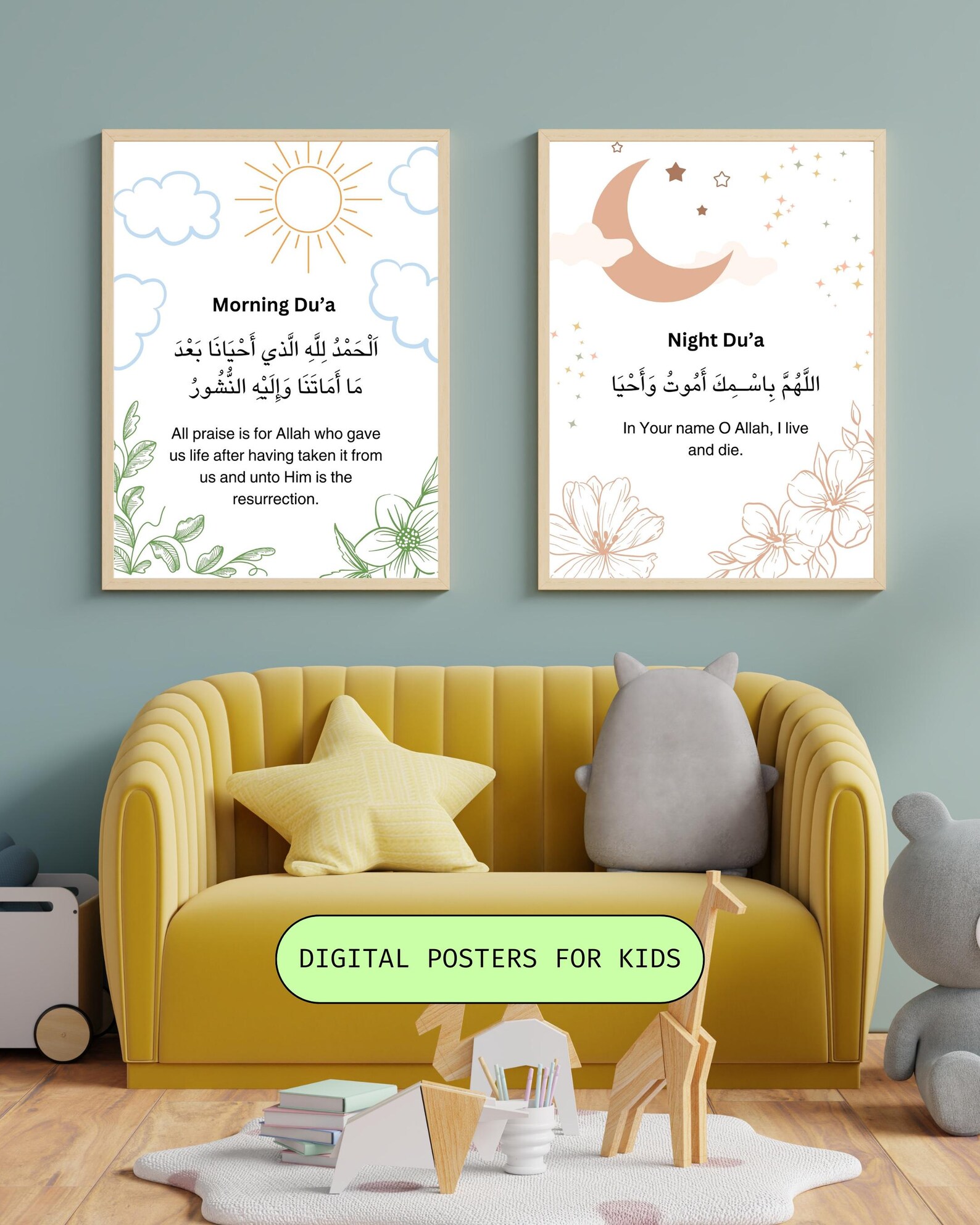 Islamic Morning & Bedtime Duas for Kids | Printable Wall Art Set ...