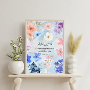 Islamic Home Decor Set | Printable Quran Verses | Set of 3 Digital ...