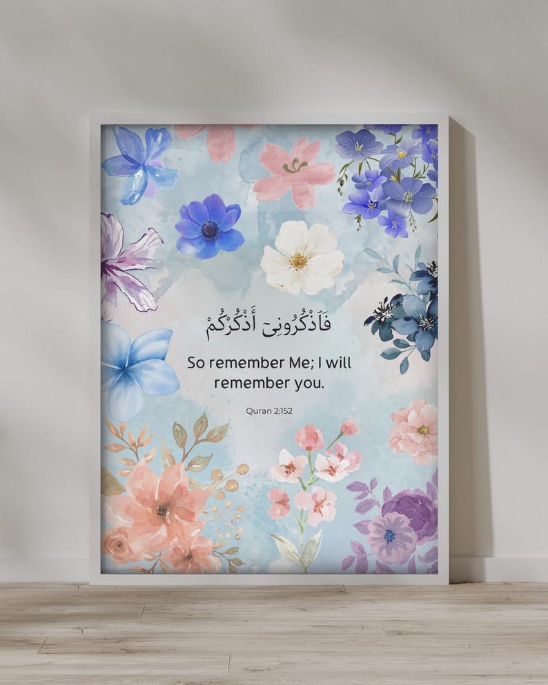 Islamic Home Decor Set Printable Quran Verses Set of 3 Digital Posters ...