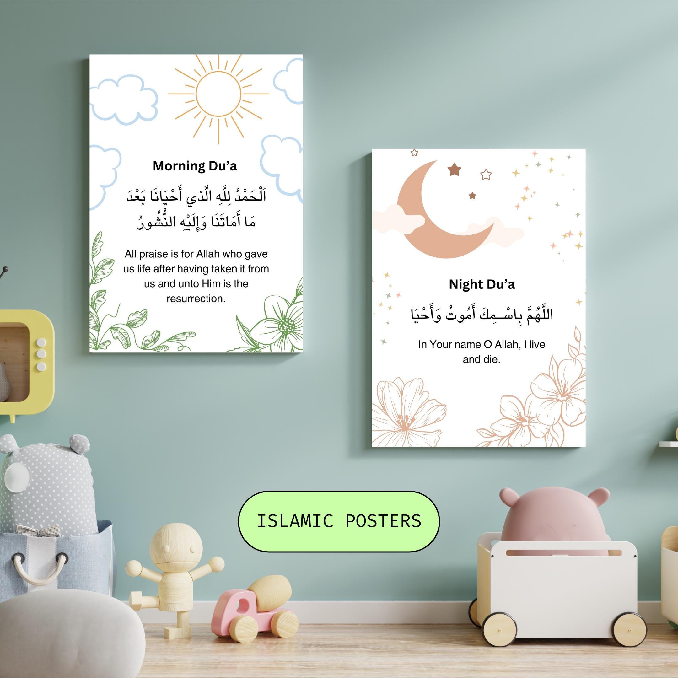 Islamic Morning & Bedtime Duas for Kids | Printable Wall Art Set ...