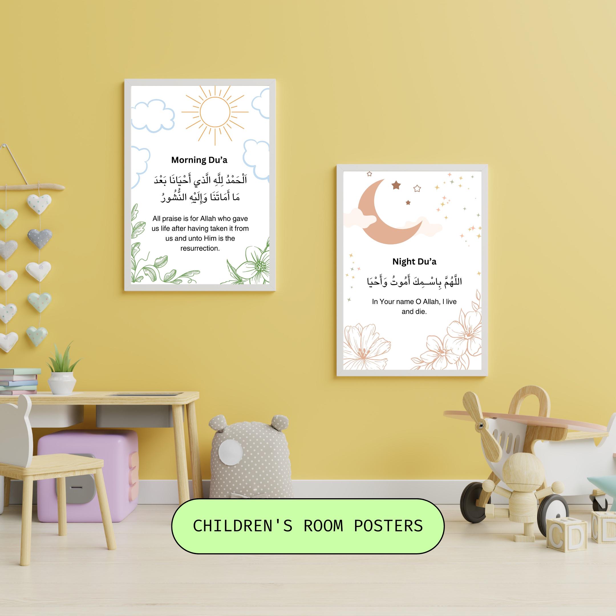 Islamic Morning & Bedtime Duas for Kids | Printable Wall Art Set ...