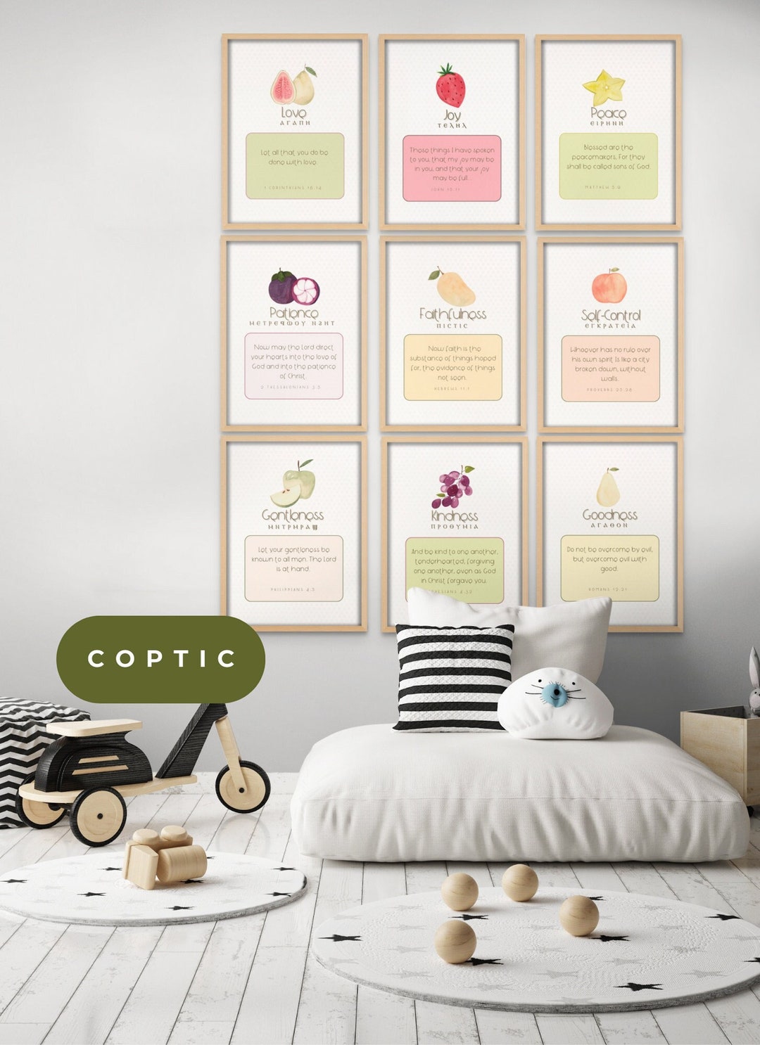 Fruits of the Holy Spirit for Kids Printable Download set of 9 Coptic ...