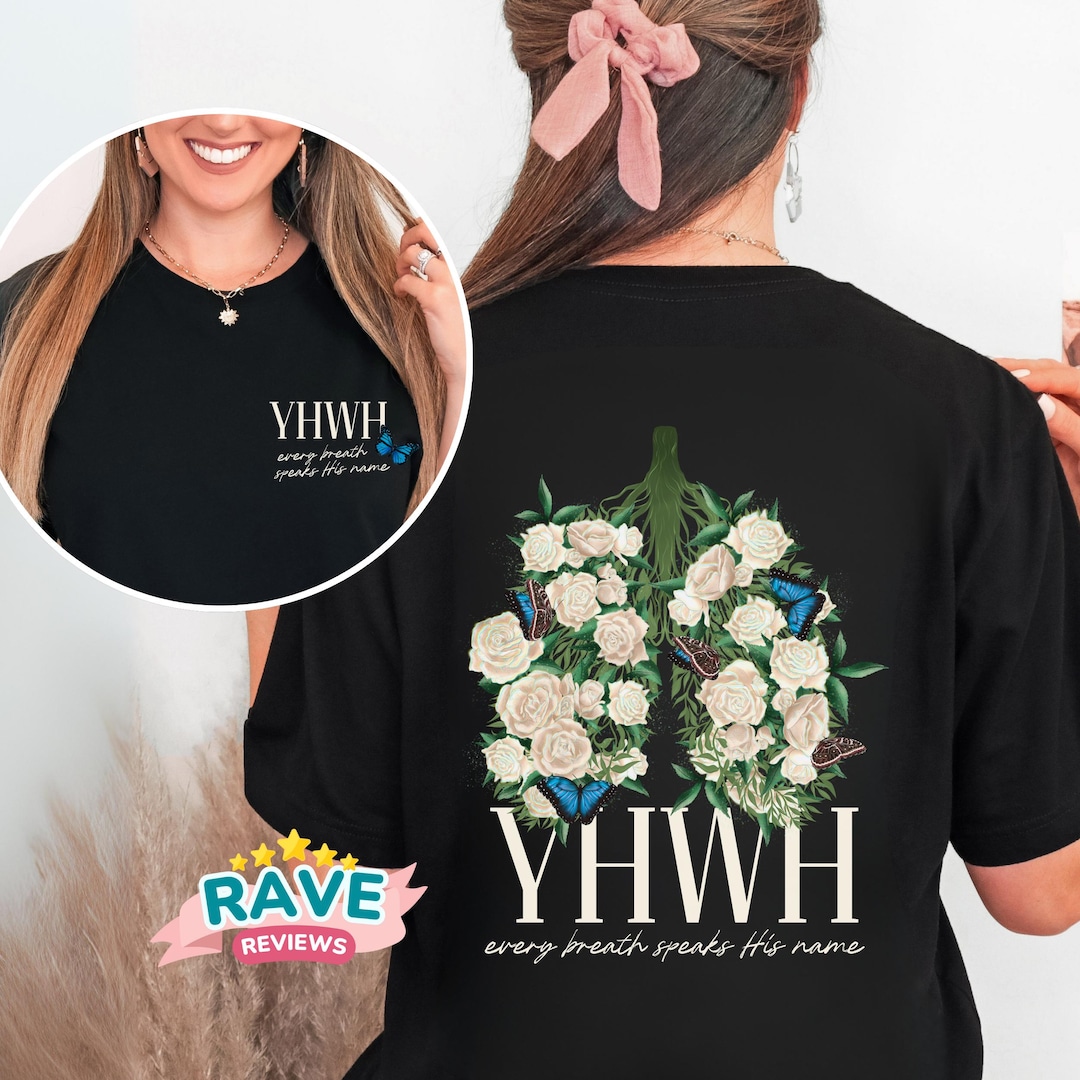 YHWH T Shirt, Yahweh Crewneck, Bible Study Tshirt, Apostolic Shirt ...