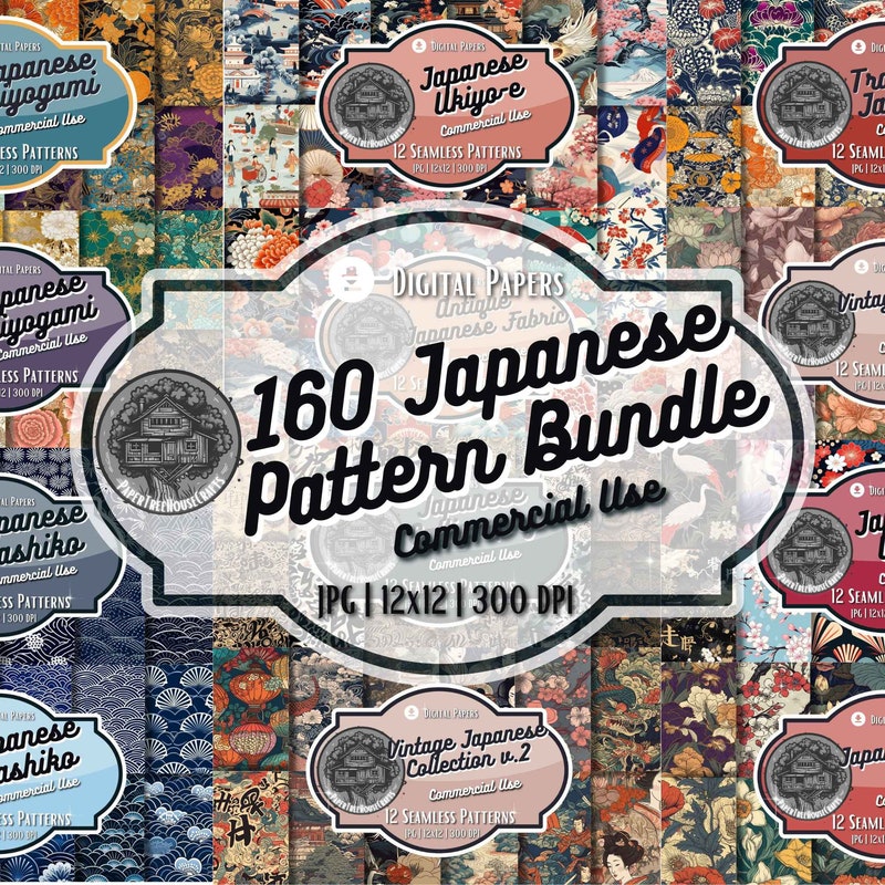 Japanese Clip Art - Etsy