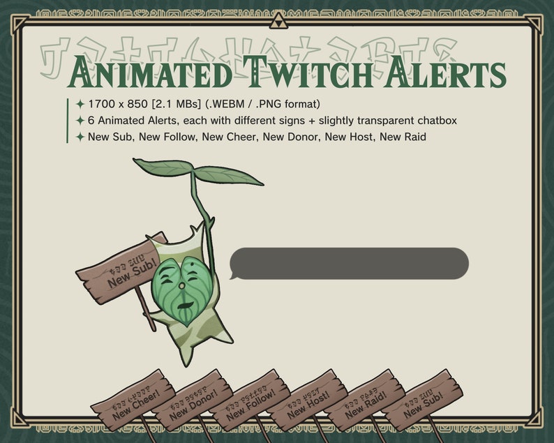Animated Korok Twitch Alerts / the Legend of Zelda / 6 Animated Alerts ...