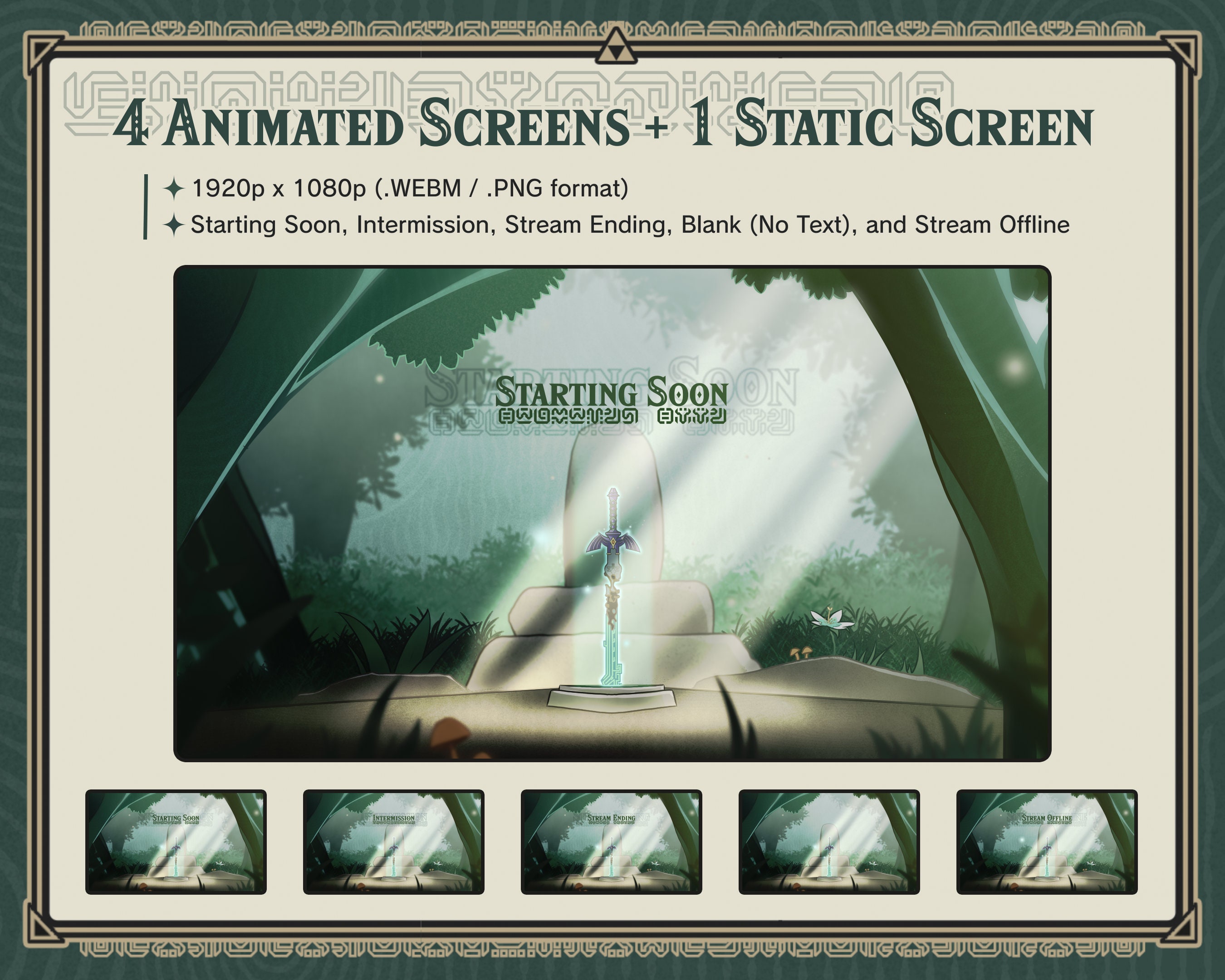 Animated Stream Screens for Tears of the Kingdom / the Legend of Zelda ...