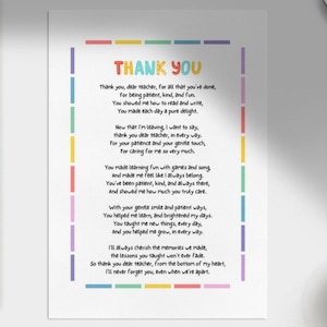 Thank You Teacher Poem, Digital Download to Print at Home. - Etsy