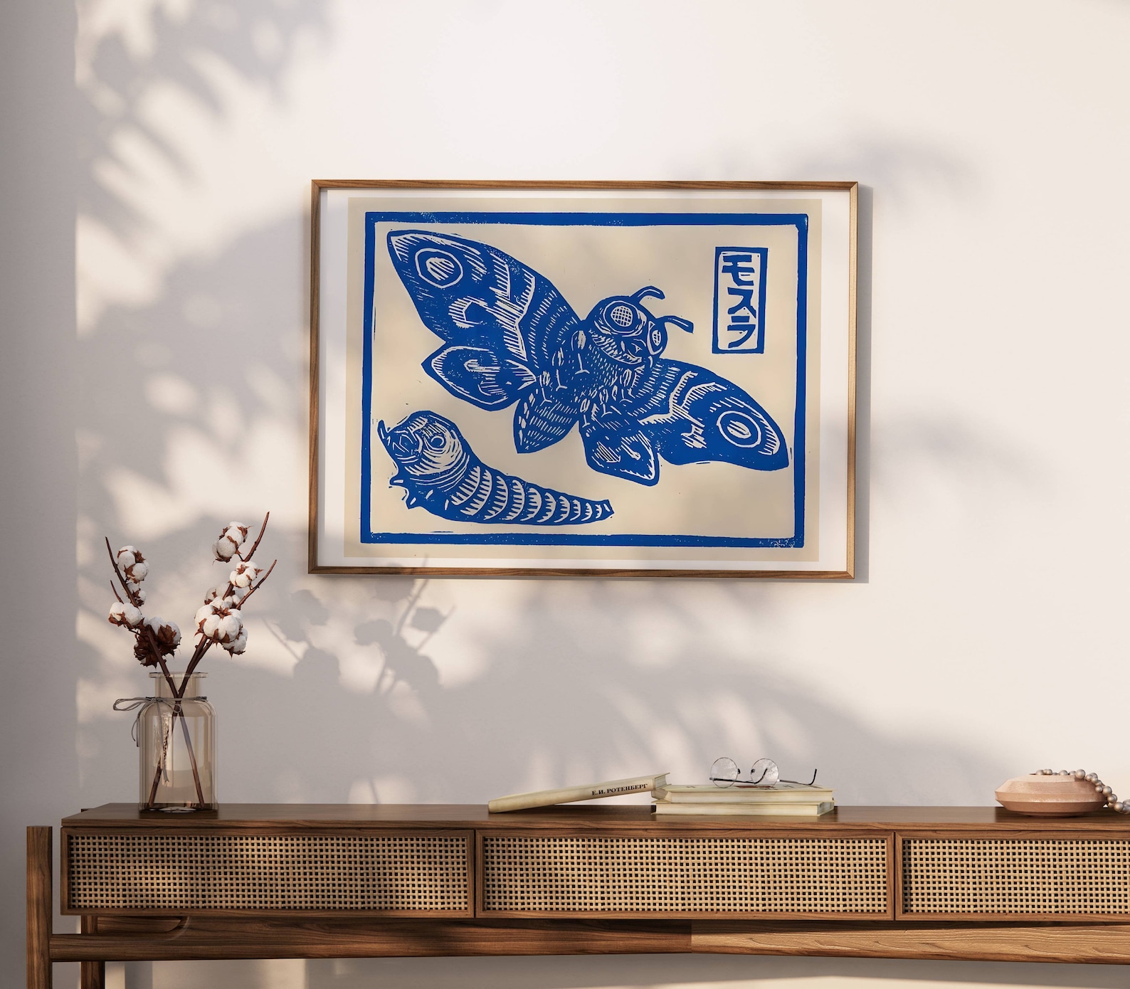 Vintage Godzilla Collection Mothra Print, Godzilla Poster, Vintage ...