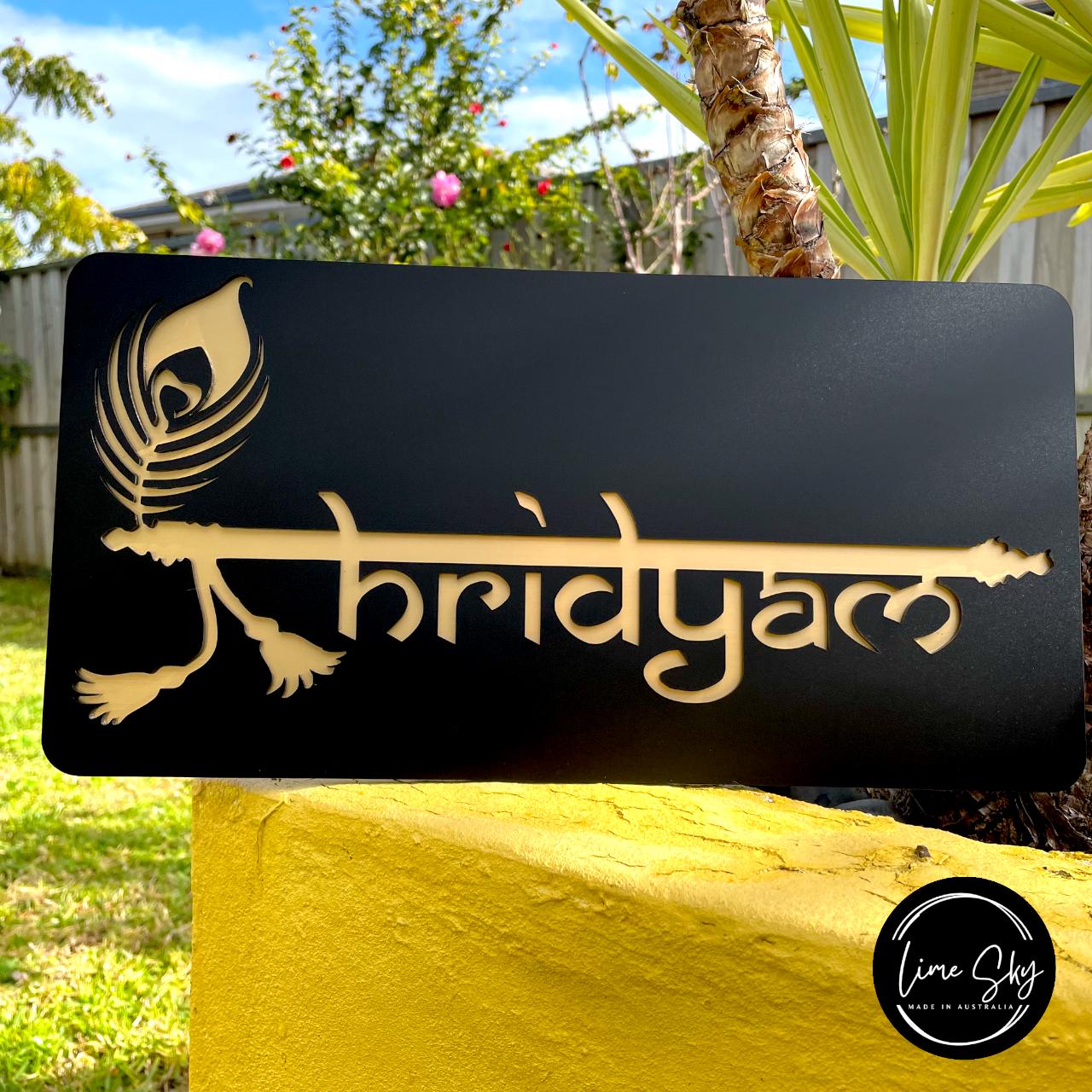 Modern House Signs | House Door Numbers Plaque | Mailbox Address ...