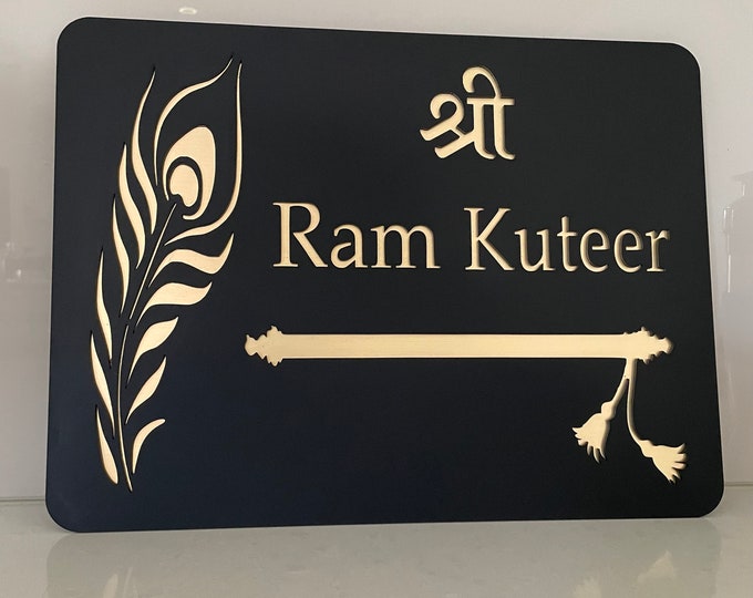 Modern House Signs House Door Numbers Plaque Mailbox Address Customised ...