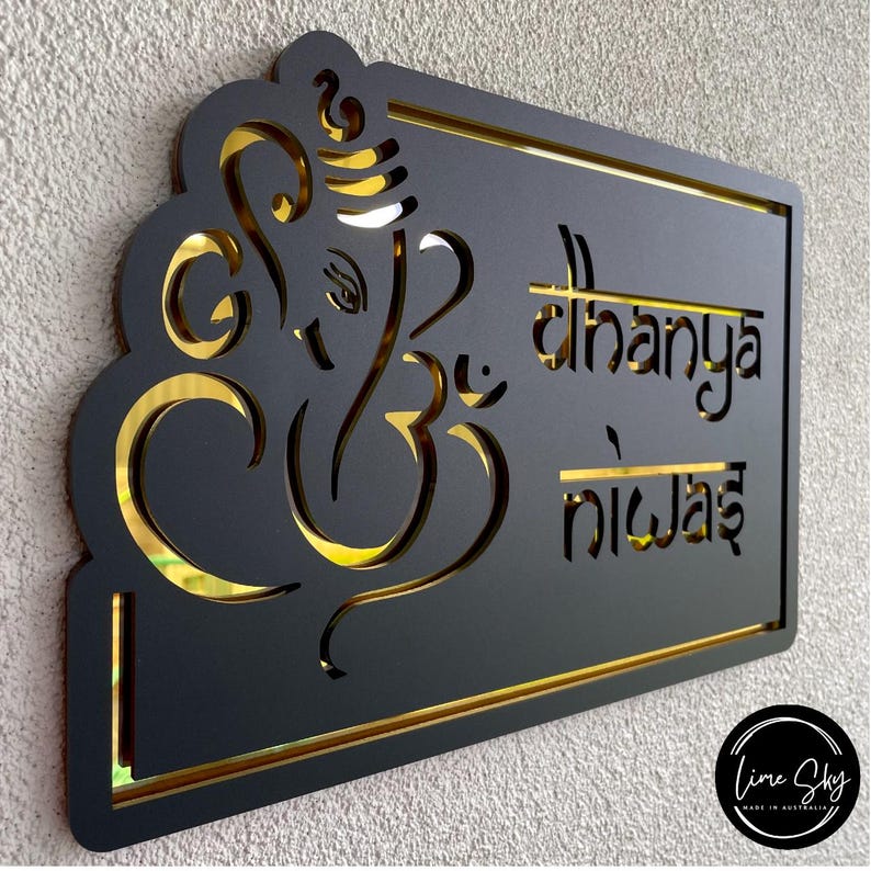 Modern House Signs | House Door Numbers Plaque | Mailbox Address ...