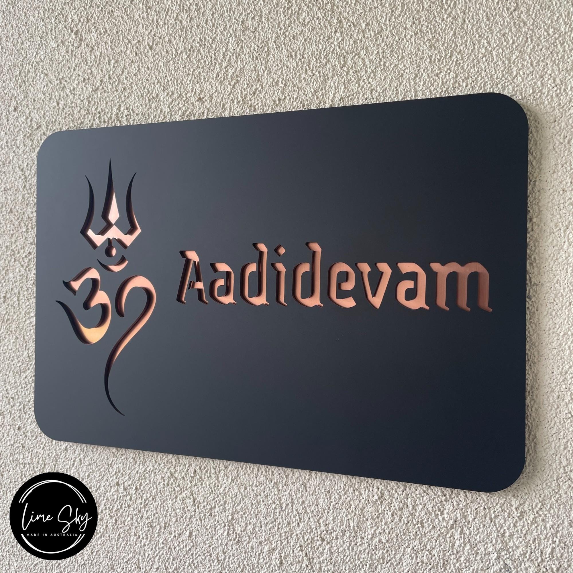 Modern House Signs | Hindu Door Number Plaque | Mailbox Address ...