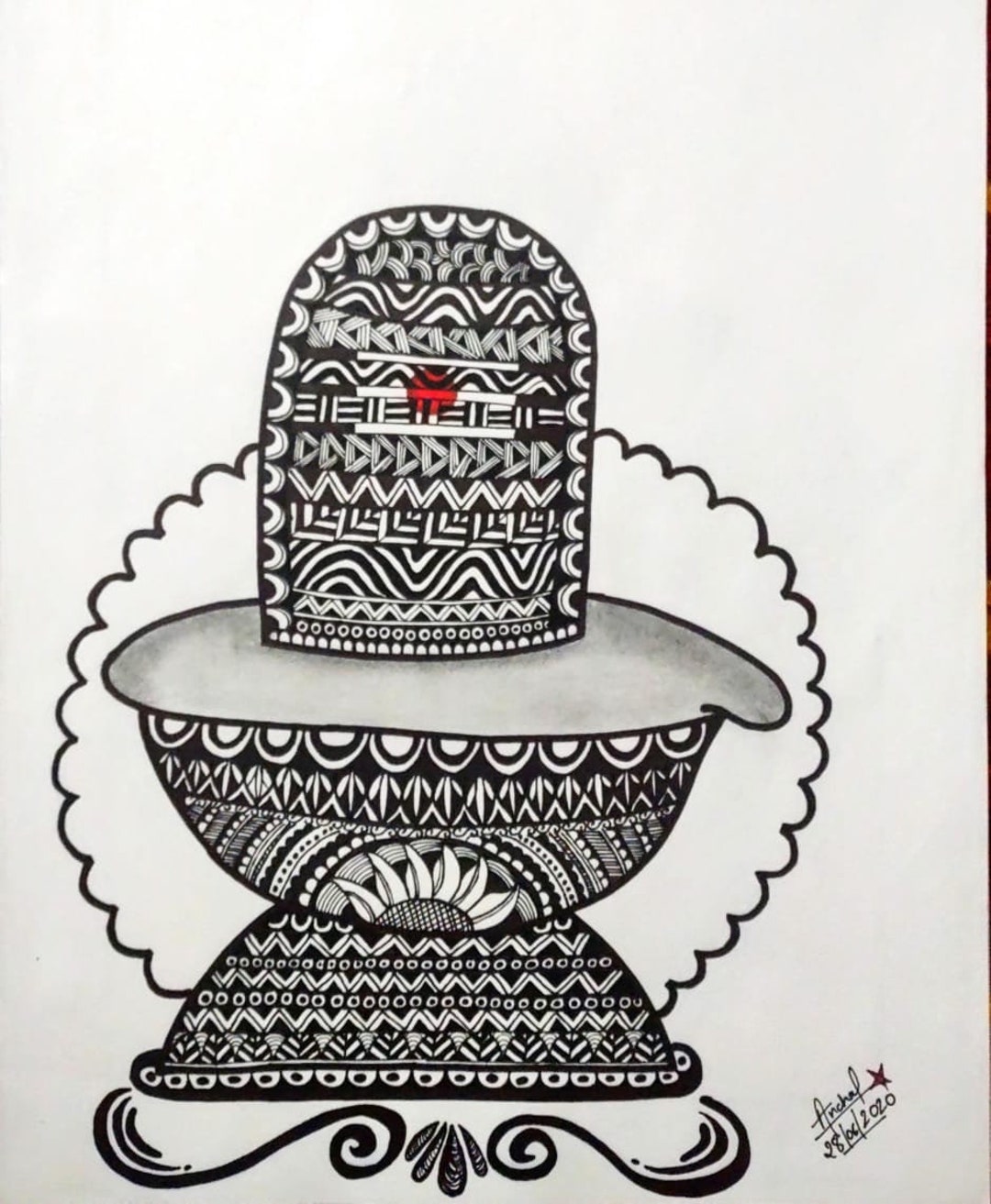 Shiva Lingam Mandala - Etsy
