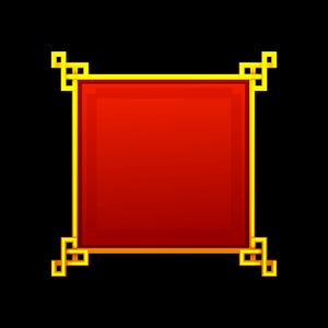 Set of Chinese Golden-red Frames. Chinese-style Background. Game ...