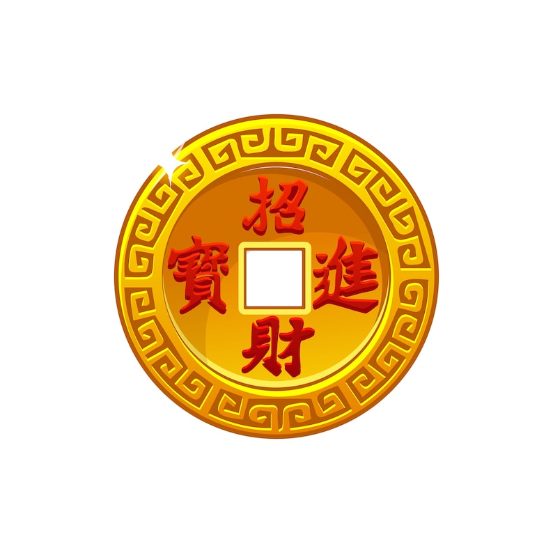 Chinese Blessing Coins Represent Good Luck or Fortune. Chinese Symbols ...