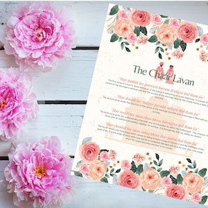 The Chaar Lavan, Punjabi Sikh Wedding Ceremony, Anand Karaj, Religious ...