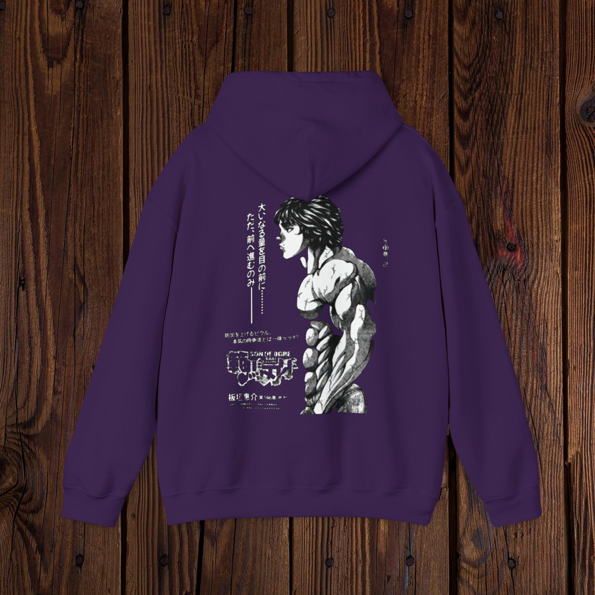 BAKI HANMA GYM Design Hoodie Gym Sweatshirt Skeleton - Etsy