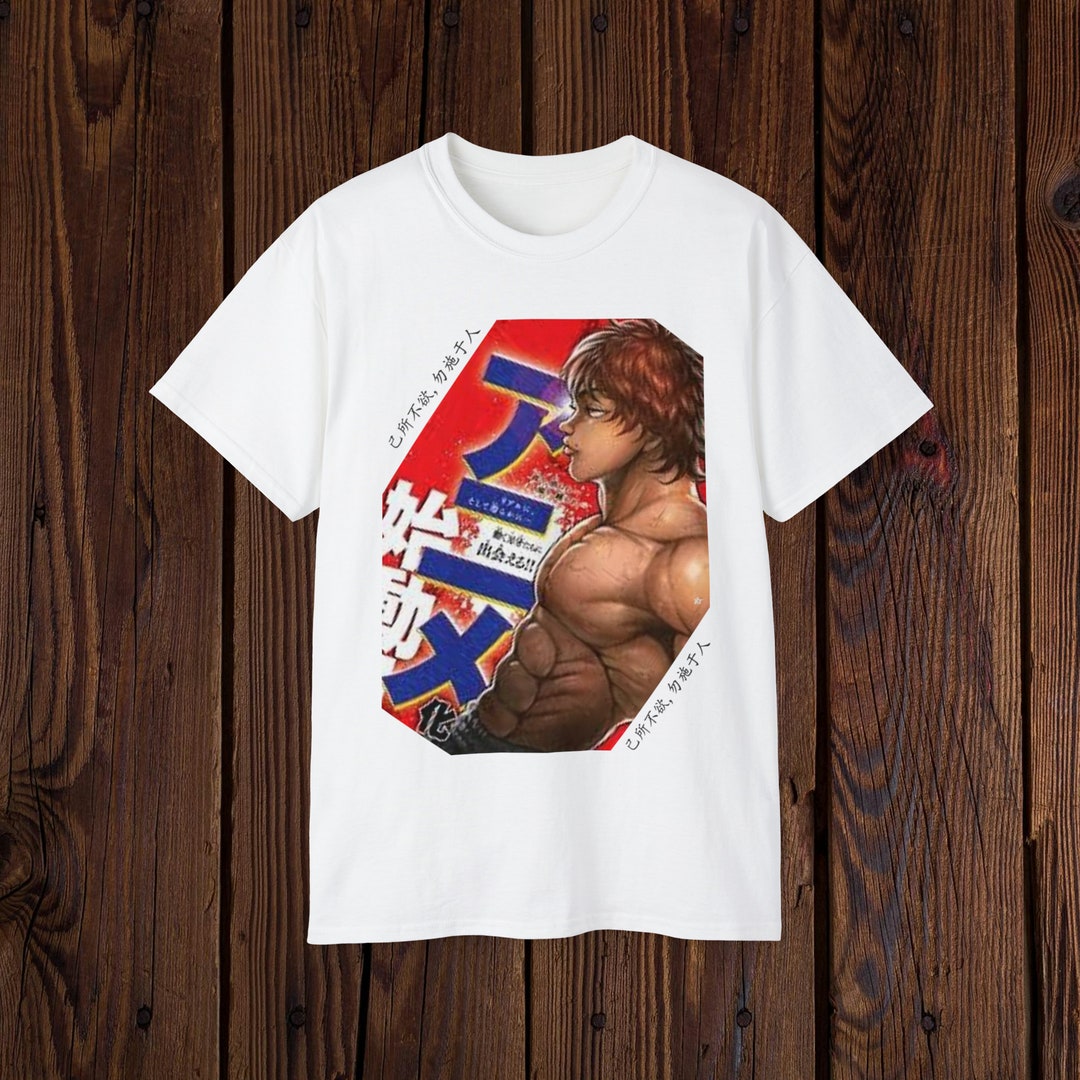 BAKI HANMA GYM Pump Cover Front Design Cover Gym Shirt - Etsy UK