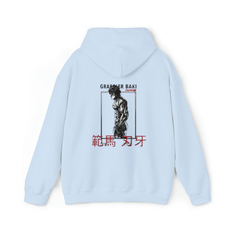 BAKI X DISCIPLINE Gym Pump Cover Hoodie Sweater - Etsy