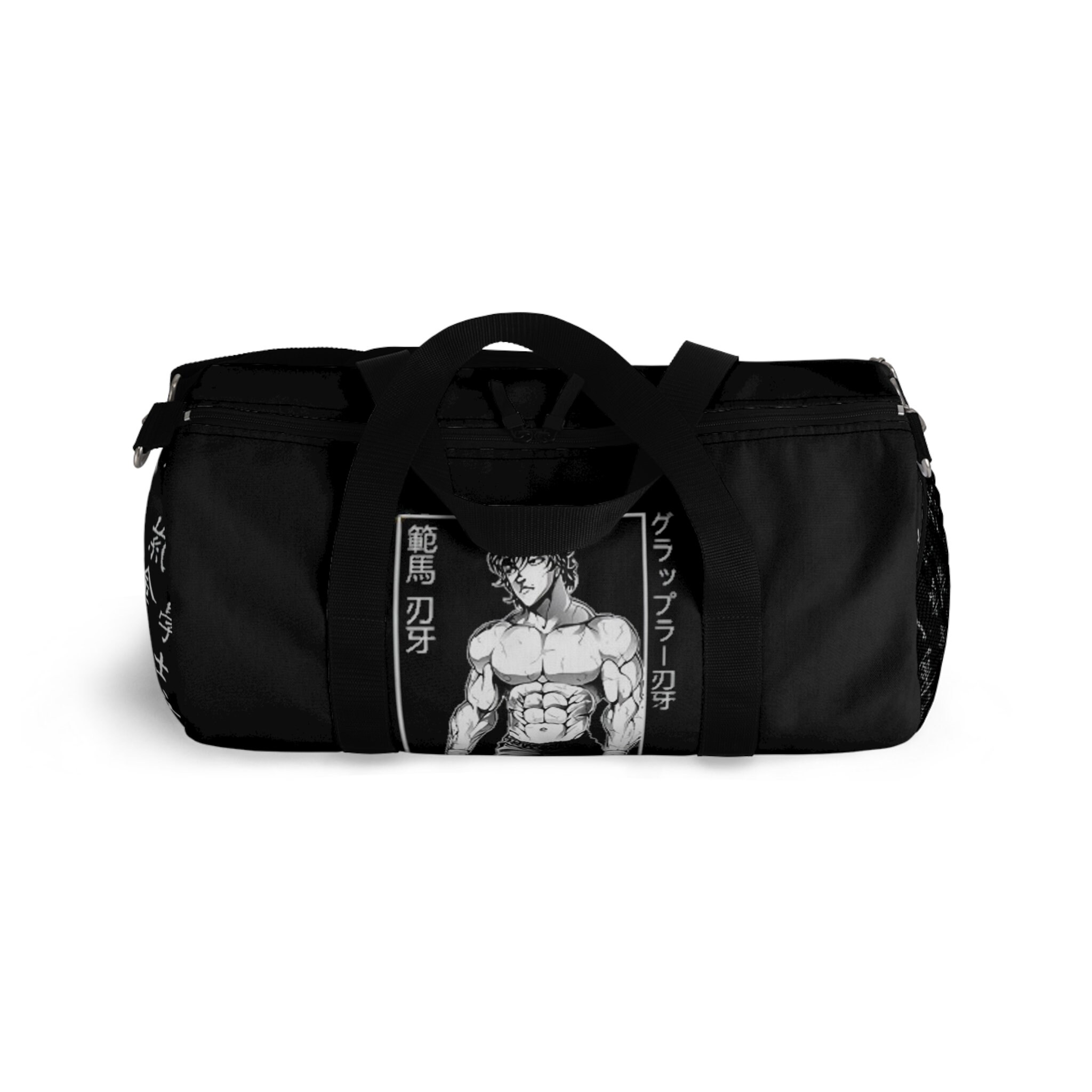 BAKI HANMA GYM Bag Gym Duffel Bag - Fitness - Baki - Anime ...