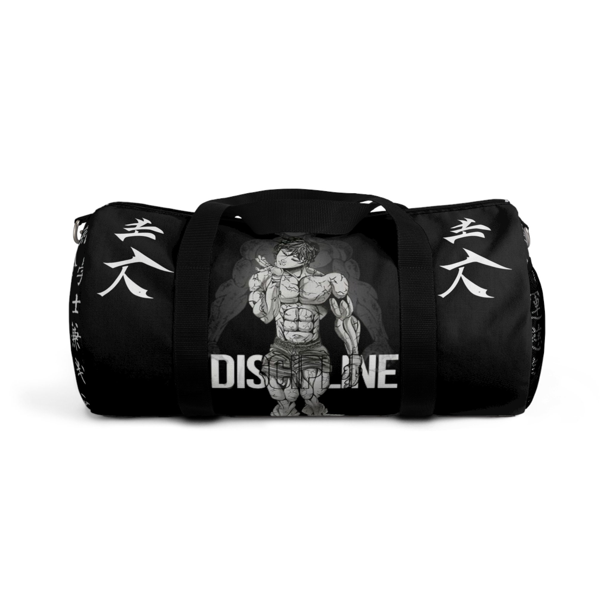 BAKI HANMA GYM Bag Gym Duffel Bag Fitness Anime Bodybuilding Mma Manga ...