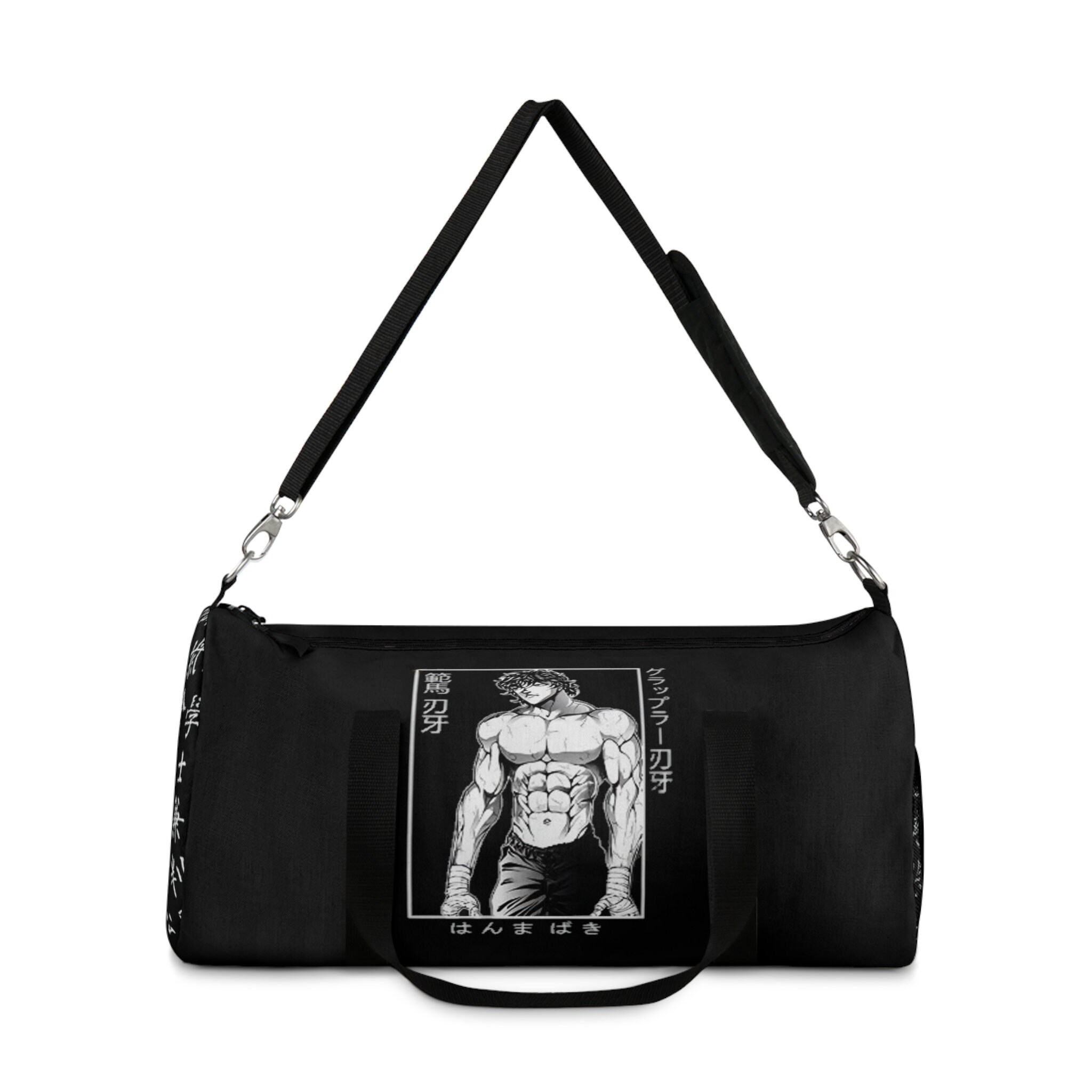 BAKI HANMA GYM Bag Gym Duffel Bag - Fitness - Baki - Anime ...