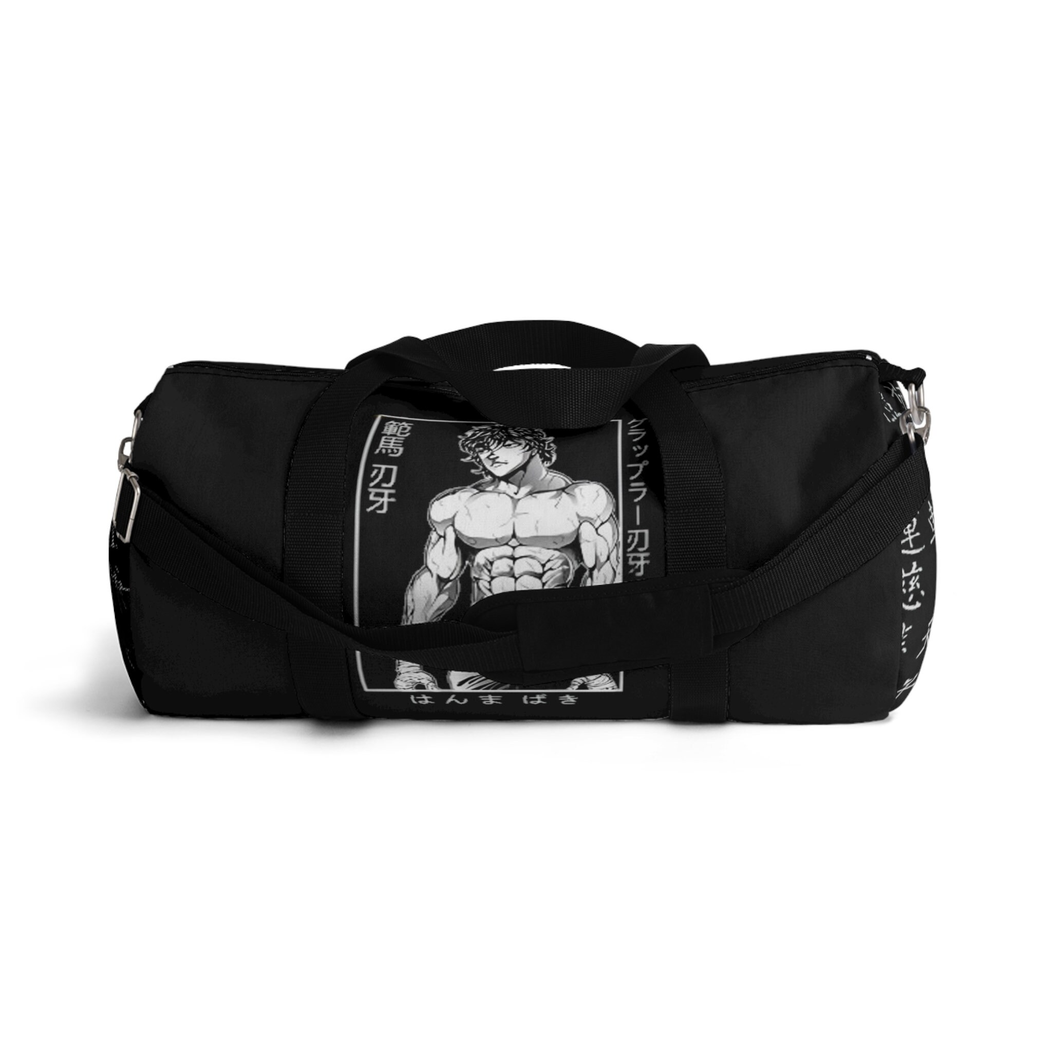 BAKI HANMA GYM Bag Gym Duffel Bag - Fitness - Baki - Anime ...