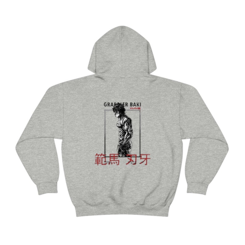 BAKI X DISCIPLINE Gym Pump Cover Hoodie Sweater - Etsy